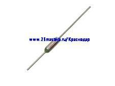 RY-98/Tf 98 градусов термопредохранитель 10А 250V купить в Краснодаре