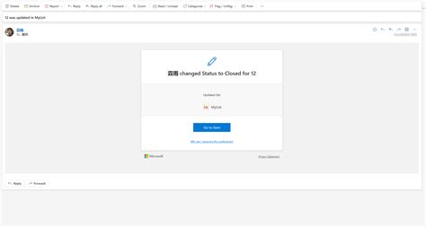Sharepoint Online 列表规则的用法 Csdn博客
