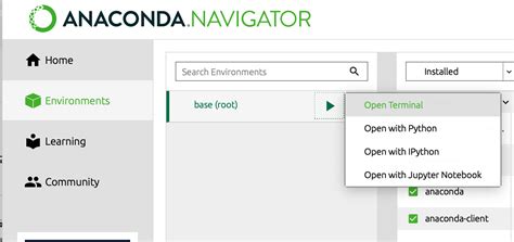 飯尾研究室 jupyter notebookをリモートから使う方法