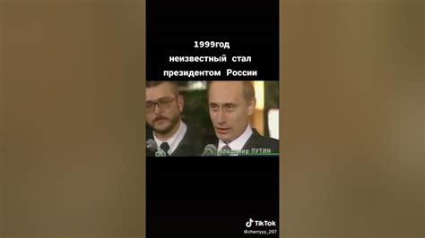 Молодой Путин Young Putin Putin Exclusive Footage 🔥🔥🔥🔥🔥 Youtube