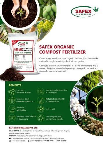 Liquid Preservative For Soft Drinks Packaging Size 500ml At ₹ 320