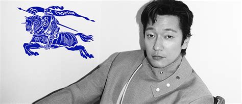 배우 손석구 버버리 앰버서더 발탁