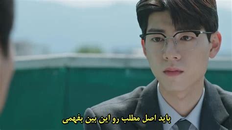 قسمت 3 سریال پروژه شین با زیرنویس فارسی چسبیده نماشا