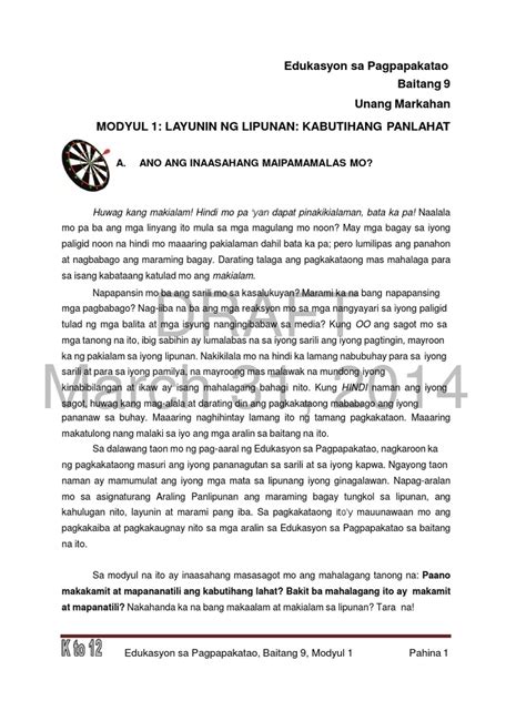 Pang Unawa Sa Kasabihang Madaling Maging Tao Ngunit Mahirap Magpakatao - mahirap umasenso