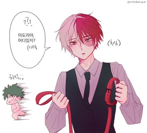 Villain Deku X Todoroki Kim S Art Dump One Of Our Villain Waifu S