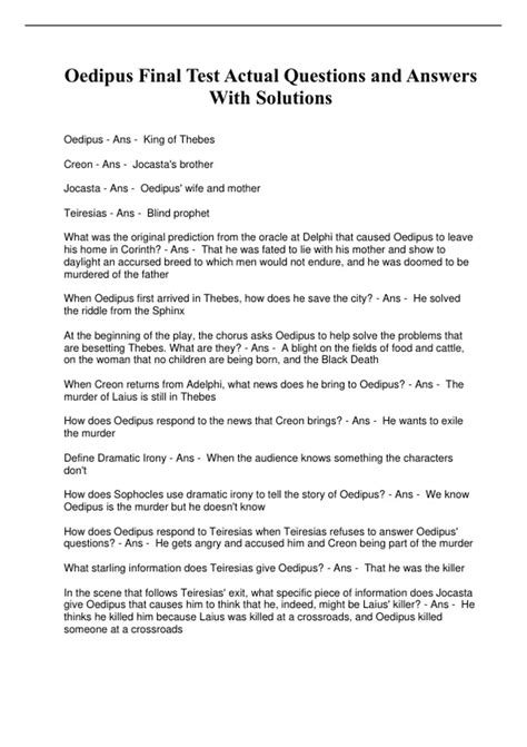 Oedipus Final Test Actual Questions And Answers With Solutions