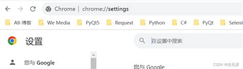 『fiddler数据抓包功攻略』 如何使用fiddler进行数据抓包与分析？ 阿里云开发者社区