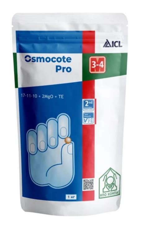 Купить удобрение Osmokote PRO (17-11-10+МЭ) 3-4 мес. 1 кг в интернет ...