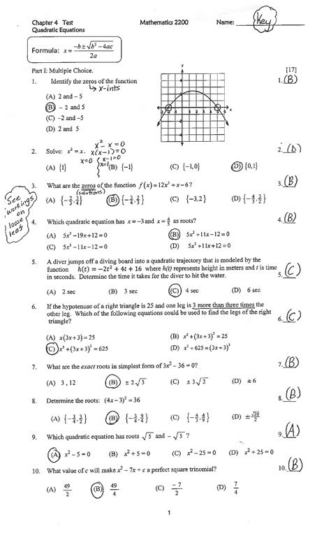 SOLUTION Quadratic Sample Test Best Practice Studypool