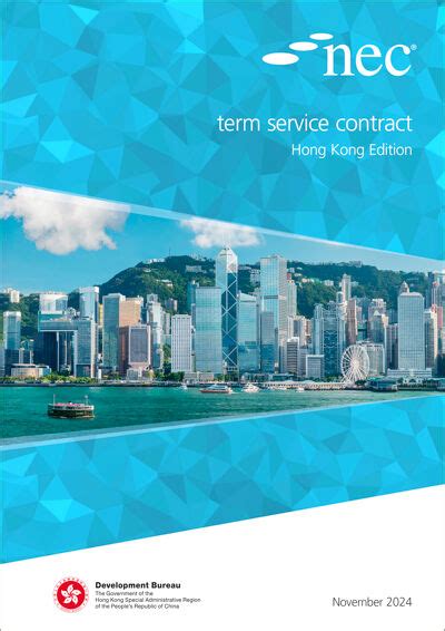 Nec Tsc Hong Kong Edition Contracts Products Nec Contracts