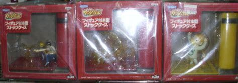 Bandai Konjiki No Gash Bell Zatch 3 Diorama Trading Collection Figure