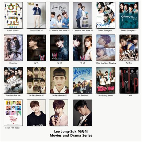 Lee Jong Suk Movies And Dramas Folder Icon Pack By Heart143 On Deviantart
