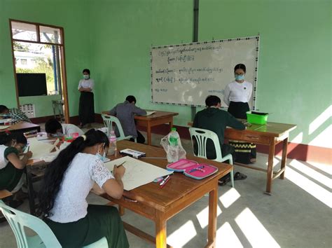 သာကေတမြို့နယ်တွင် ၇၄နှစ်မြောက် လွတ်လပ်ရေးနေ့ အထိမ်းအမှတ်အကြို အထက်တန