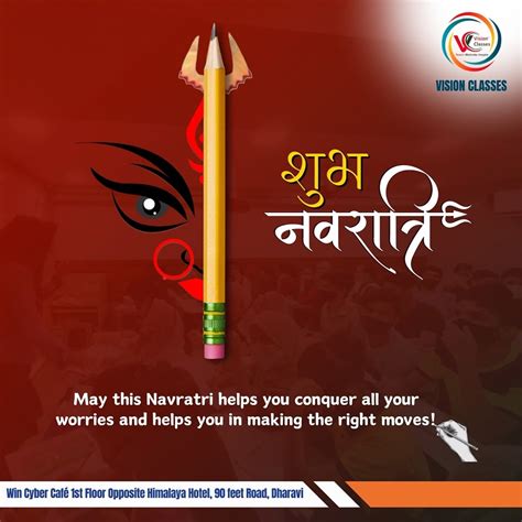 Vision Classes Visionclasses • Instagram Photos And Videos