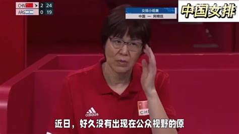 郎导参加综艺节目夸赞徐梦洁！有空可以来指导吴梦洁倪梦洁王梦洁腾讯新闻