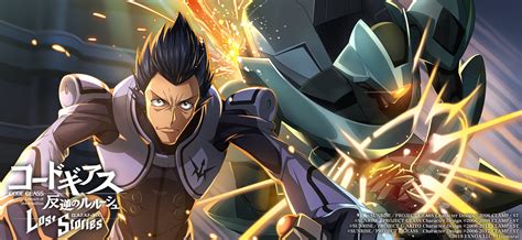 Code Geass Code Geass Lost Stories Urabe Kousetsu Male Mecha