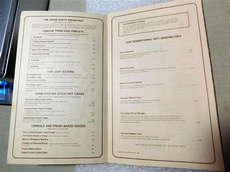 Vintage Menu The Good Earth Restaurant Palo Alto Cupertino Santa Clara