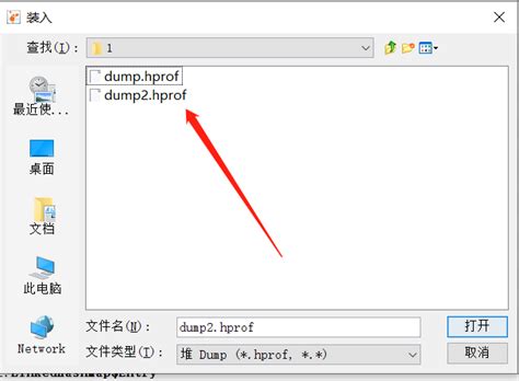 Jvm 内存泄漏和内存溢出jvisualvm分析内存溢出 Csdn博客 Jvm 内存泄漏和内存溢出jvisualvm分析内存溢出 Csdn博客