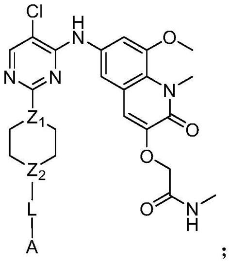 一种靶向bcl6蛋白降解的嵌合体分子及其应用