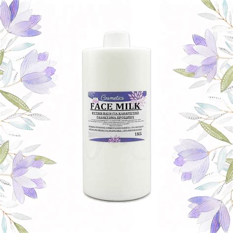 Face Milk Base