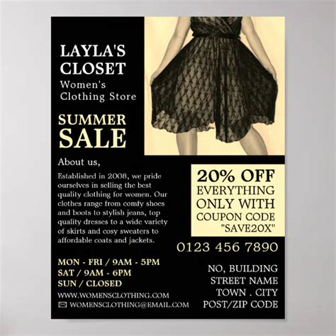 Party Dress Womens Clothing Store Advertising Poster Zazzle