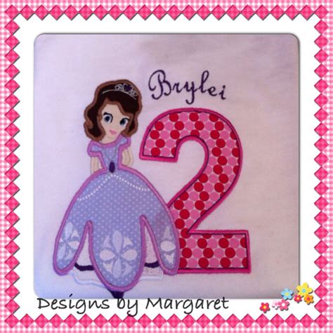 Princess Sofia Monogram Boutique Name Design Monogram