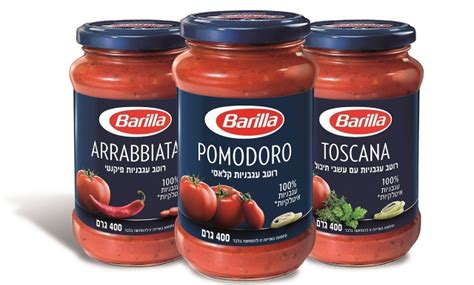 פרוגי אוכל Food Feed גלידת חרוסת לפסח הצלחה או פלופ