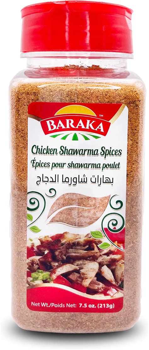 Baraka Chicken Shawarma Seasoning Spice Middle Eastern