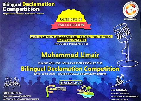 Muhammad Umair On Linkedin To Give A Great Push To Your Confidence Public Speaking Is The Most