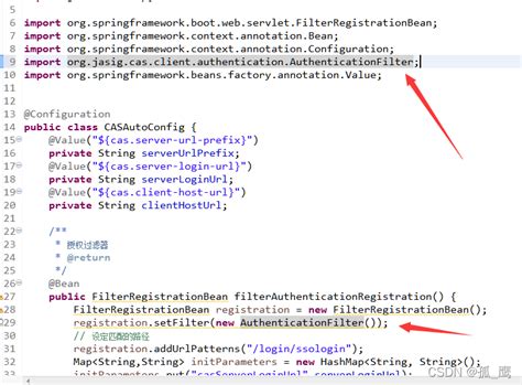 Springbootcas前后端分离跨域问题解决cas跨域问题 Csdn博客