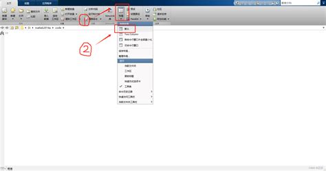 Matlab 恢复默认布局matlab恢复默认布局 Csdn博客 Matlab 恢复默认布局matlab恢复默认布局 Csdn博客