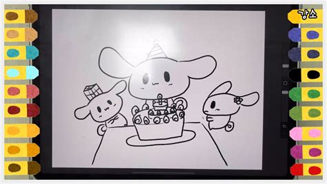 How To Draw A Cute Character 산리오 시나모롤 그리기 귀여운 캐릭터 쉽게 그리기 손그림 원테이크 강소 Youtube