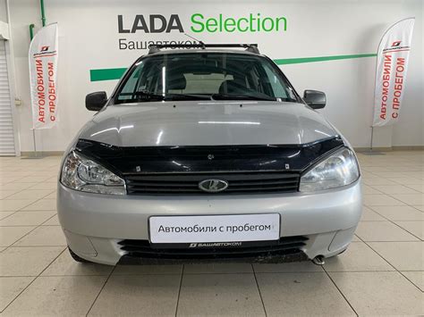 Купить б/у Lada (ВАЗ) Kalina I 1.6 MT (81 л.с.) бензин механика в Уфе ...