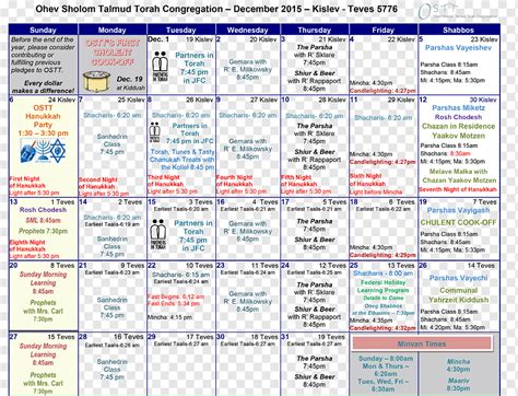 Web Page Computer Program Line Font Line Text Computer Computer Program Png Pngwing