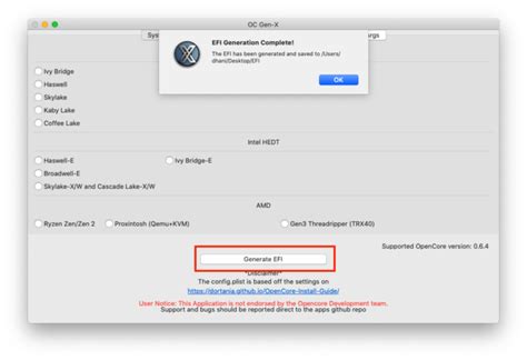 how to create opencore efi easy way using oc gen x manjaro dot site