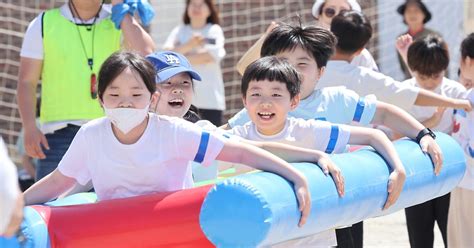 청팀 이겨라 홍팀 이겨라…코로나로 4년 만에 열린 즐거운 운동회