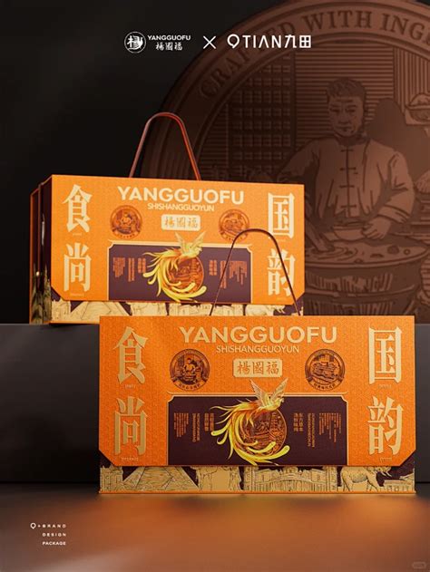 九田 X 杨国福 食尚国韵麻辣烫礼盒设计 小红书 花瓣网