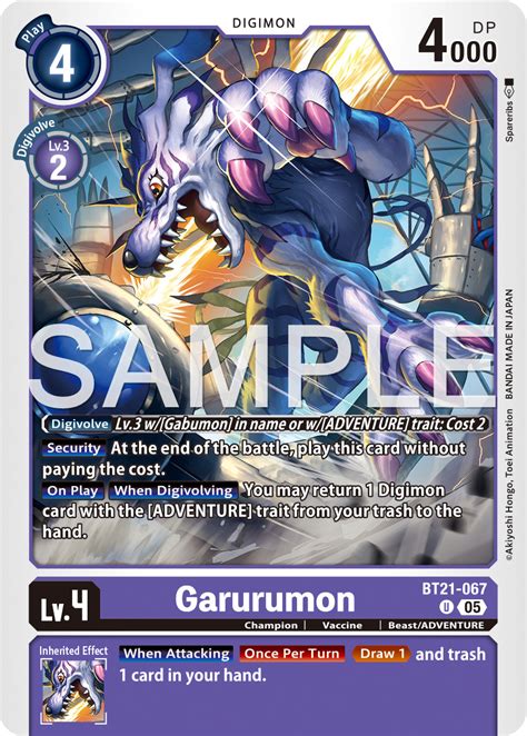 Garurumon Preview For Digimon Card Game Booster Set 21 With The Will