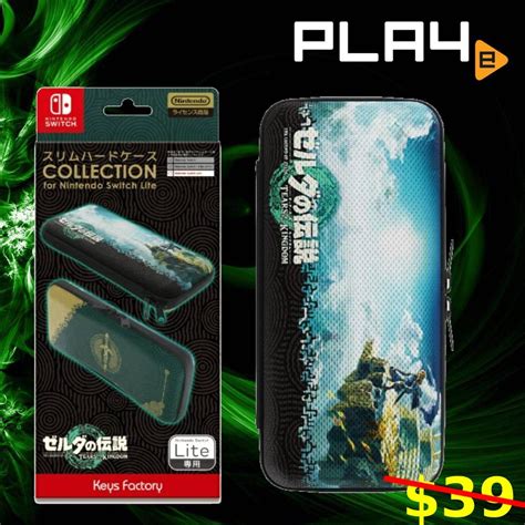 Nintendo Switch Lite Keys Factory Slim Hard Case Zelda Tears Of The
