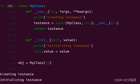 Python Class New、init、call 区别call和init Csdn博客