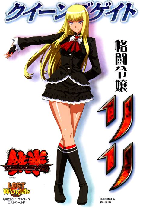 Safebooru 1girl Absurdres Arms Behind Back Bangs Black Boots Black