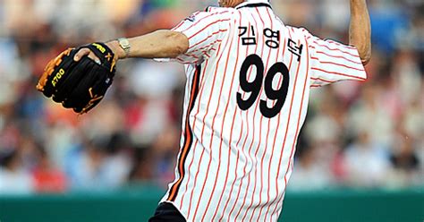 시구하는 김영덕 전 감독