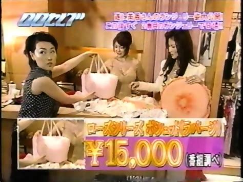 Marlboroqueensex Kyoko Kano Dan Mika Kano Eporner