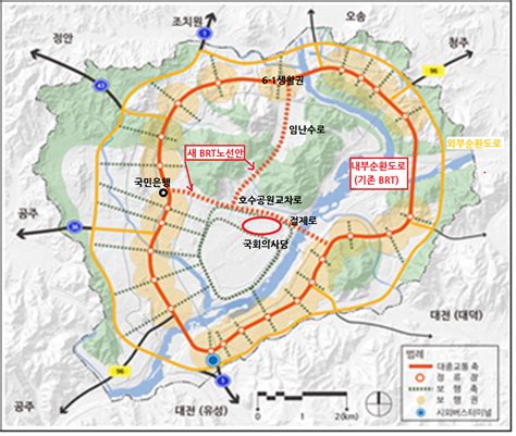 세종 신도시에 Brt 노선 2개 더 생긴다