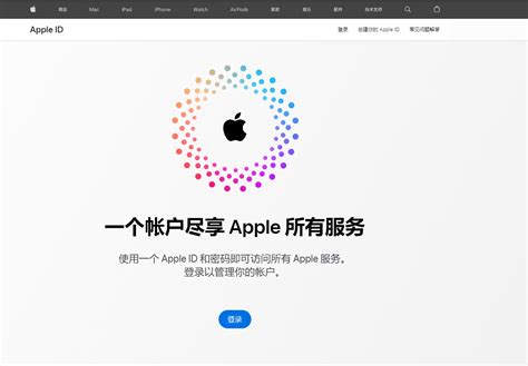 如何用xcode安装ipa 云社区 华为云