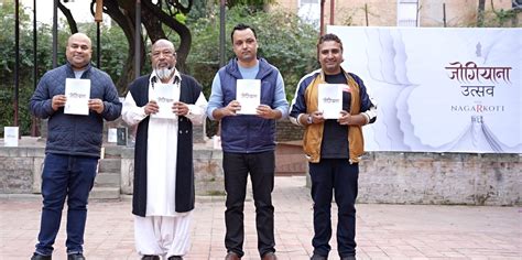 Kumar Nagarkotis ‘jogiyana Released Sahityapost English