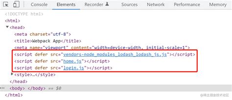 Webpack5教程五：如何实现webpack打包优化只要是做项目开发，必定离不开项目优化这个话题，实际工作中的项目页面 掘金