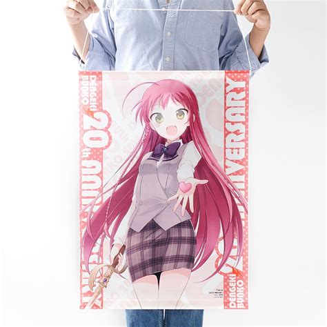 The Devil Is A Part Timer Emi Yusa Tapestry Tokyo Otaku Mode Tom