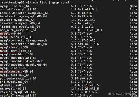 mysql数据库在centos 6 8环境下的安装 centos6 8安装mysql csdn博客
