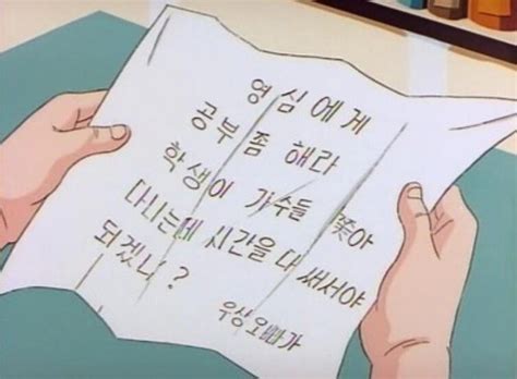 씹덕 노래 추천 ㄱ